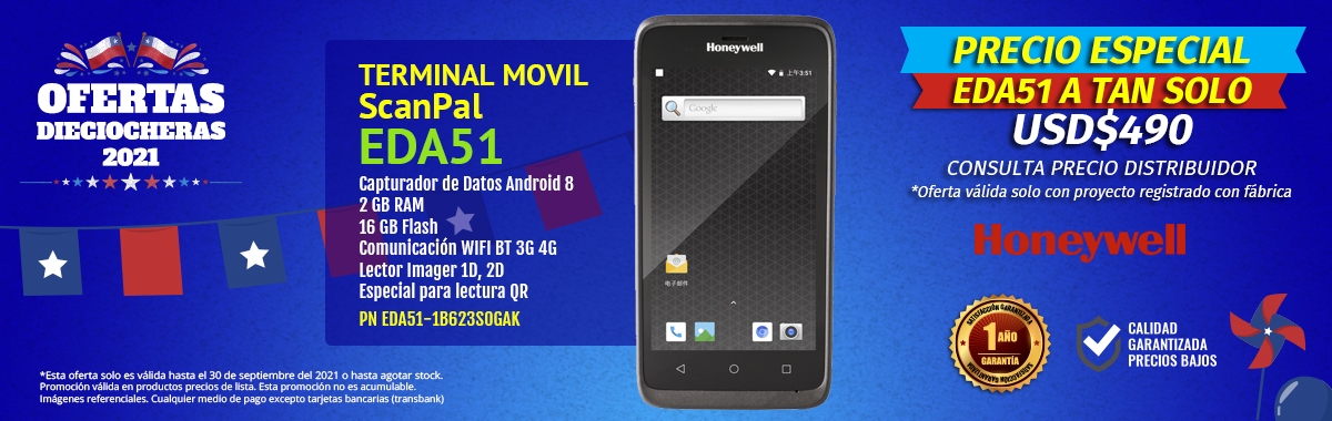 Bartech| Código de barras, Puntos de ventas (POS), Banca, Tablet POS, Impresoras, Monitores ...